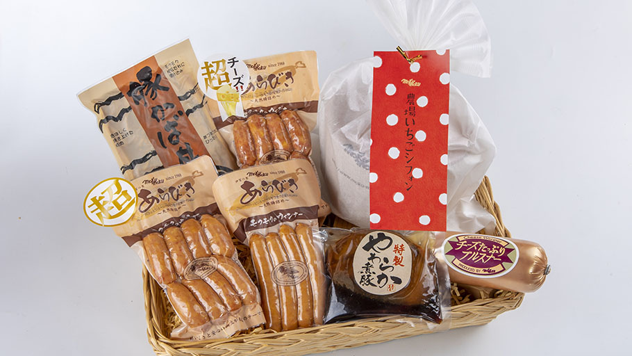 FMB－50 | ギフト - モクモクショップ